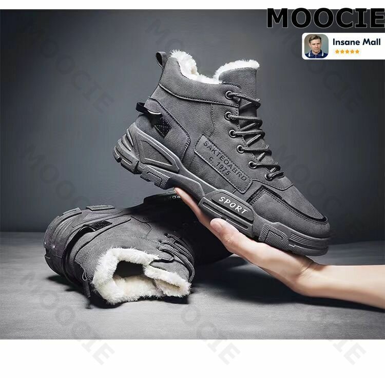 Сапоги для охоты