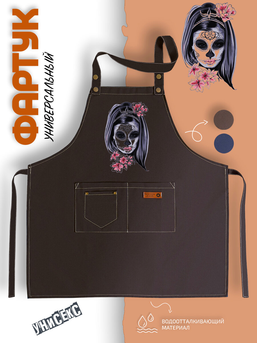 Фартук кухонный девушка рисунок уневерсальный с принтом поварской