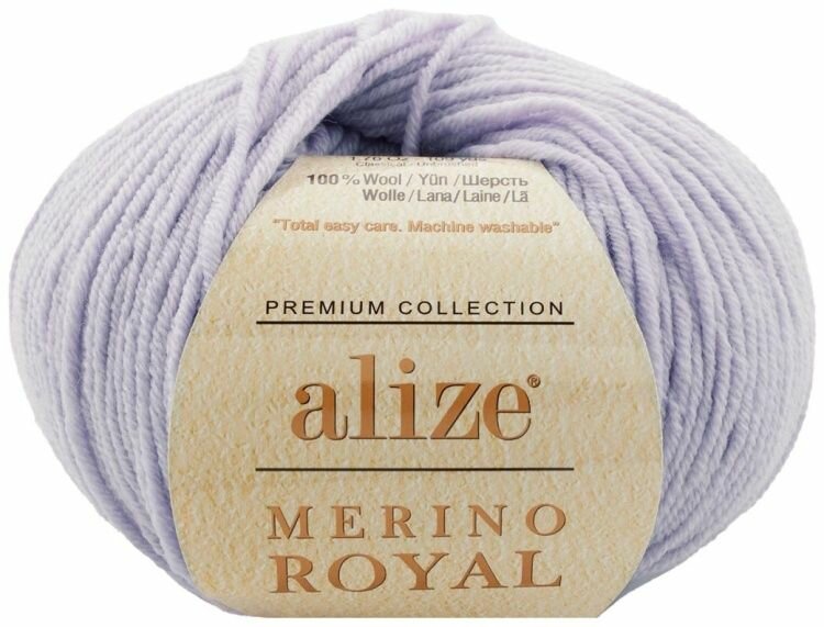 Пряжа Alize Merino Royal 682 (10 мотков, 50г/100м) пыльная астра
