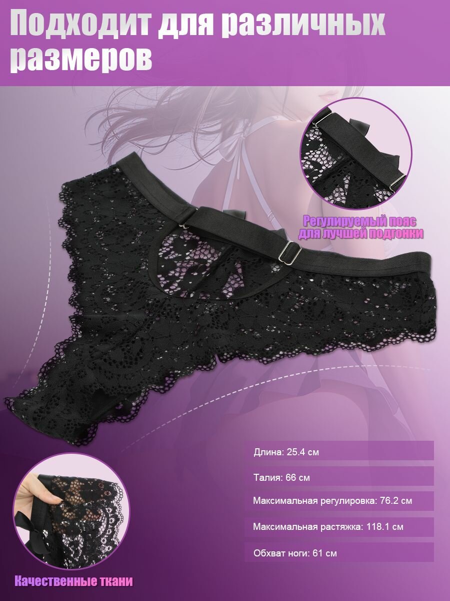 Вибратор Amoochoo Сексуальные вибрационные трусики, 10 режимов, дистанционное управление 10 м, водонепроницаемый, тихий (<40 дБ), зарядка USB