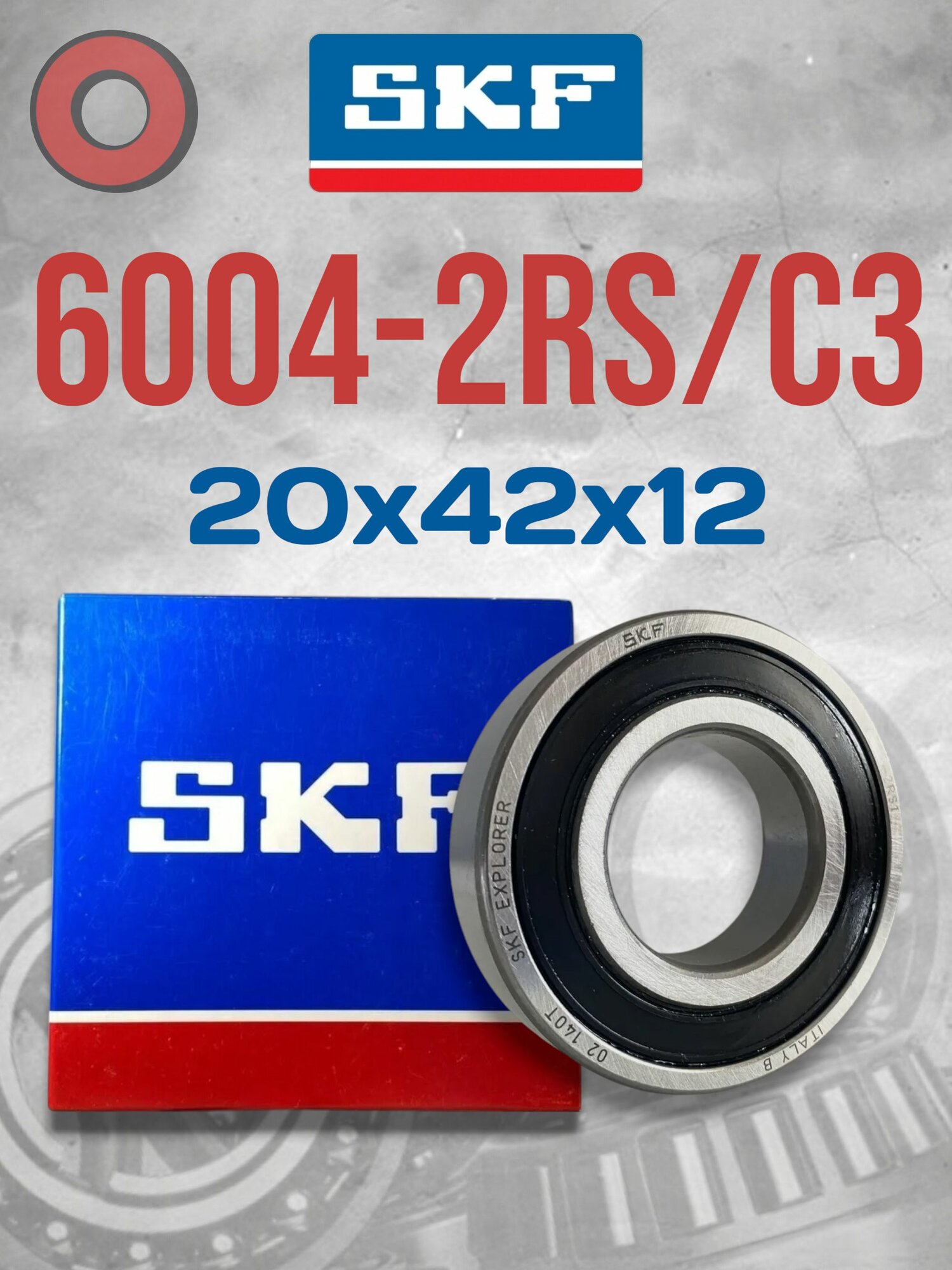 Подшипник SKF 6004 2RSH C3 (20x42x12) Made in ITALY