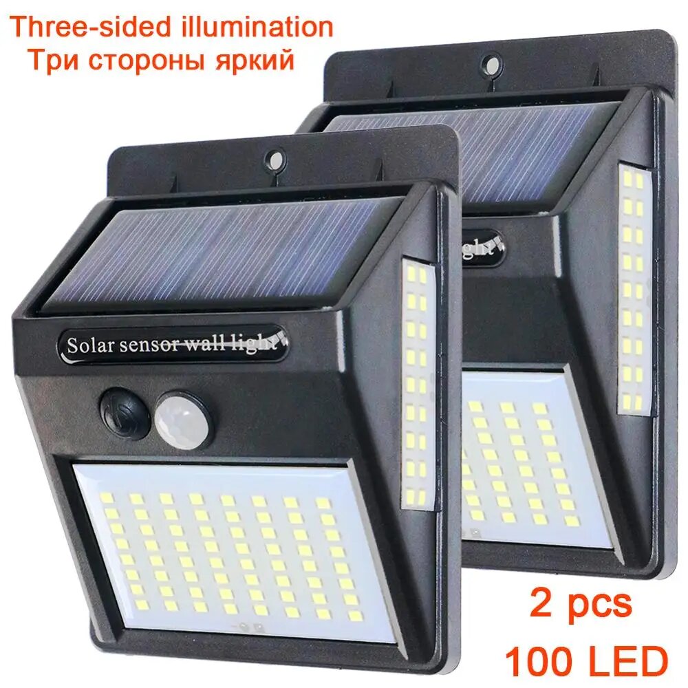 Солнечный уличный фонарь Dengsum 100LED, 100LED - 2 pcs
