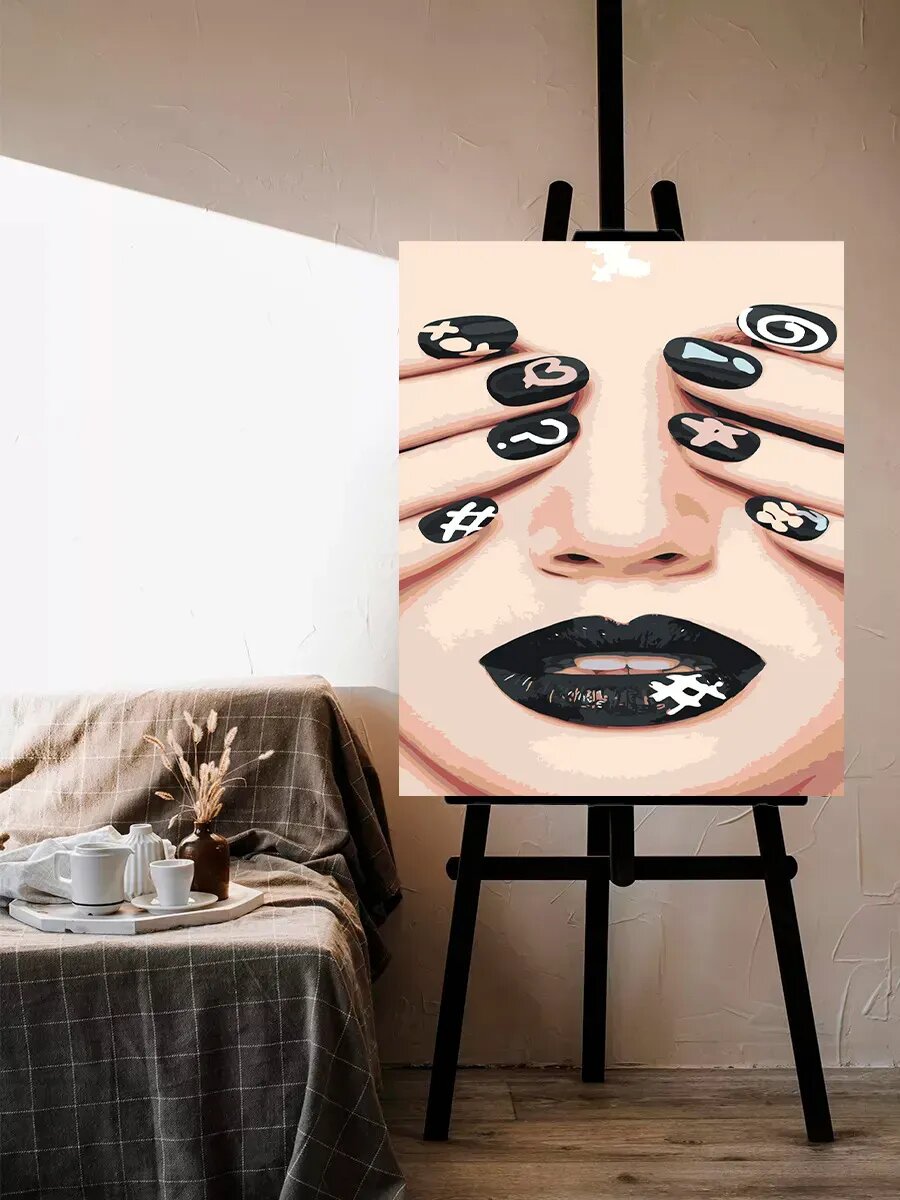 Картина по номерам Красивые Ногти Маникюр