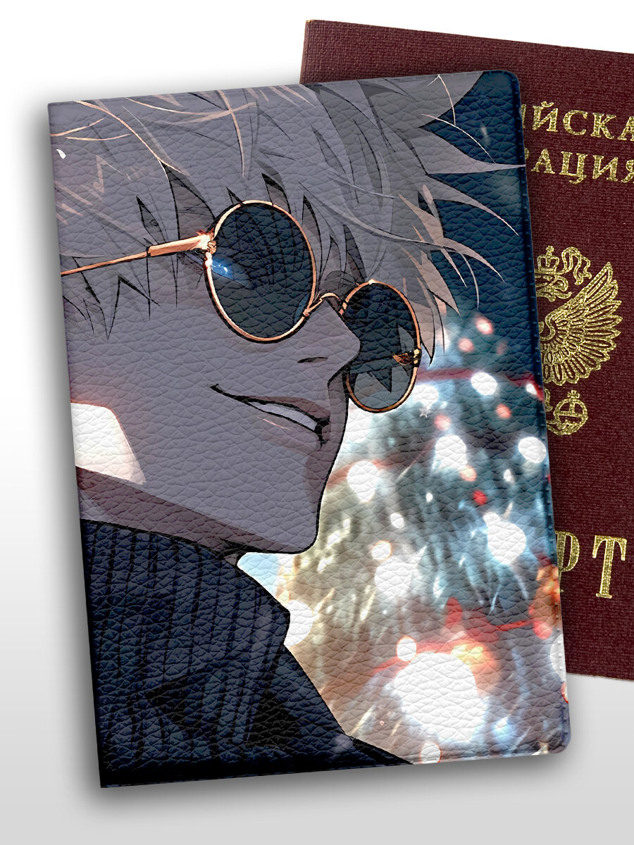 Обложка для паспорта