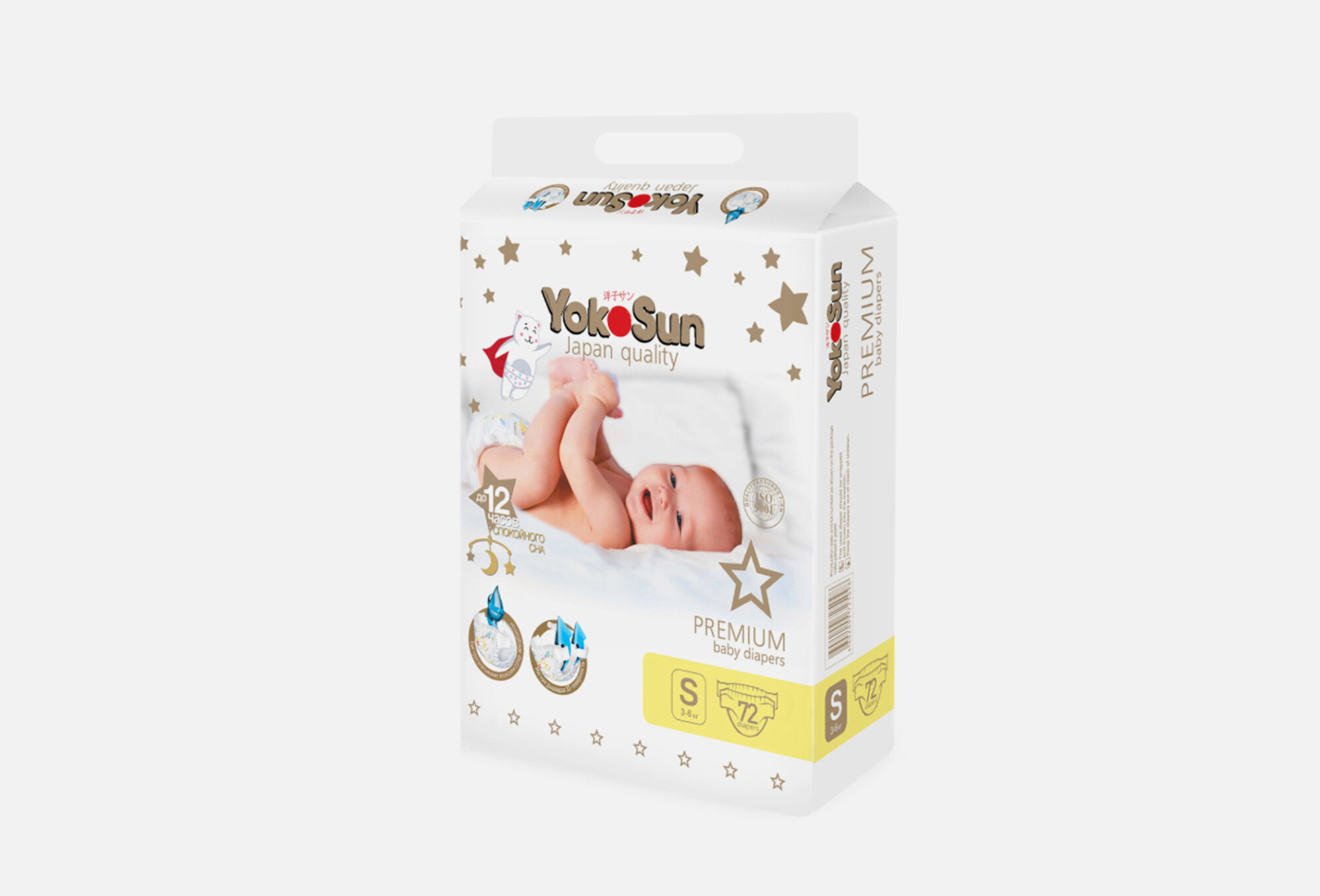 Подгузники YOKOSUN Premium 3-6 кг