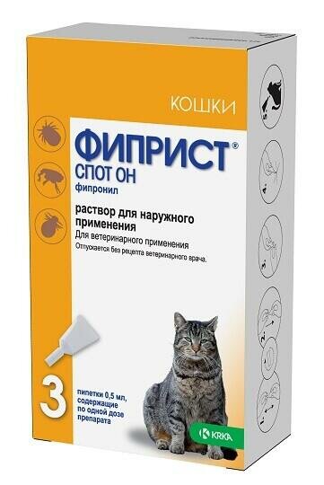 Крка фиприст спот ОН 50 мг капли для кошек от блох и клещей