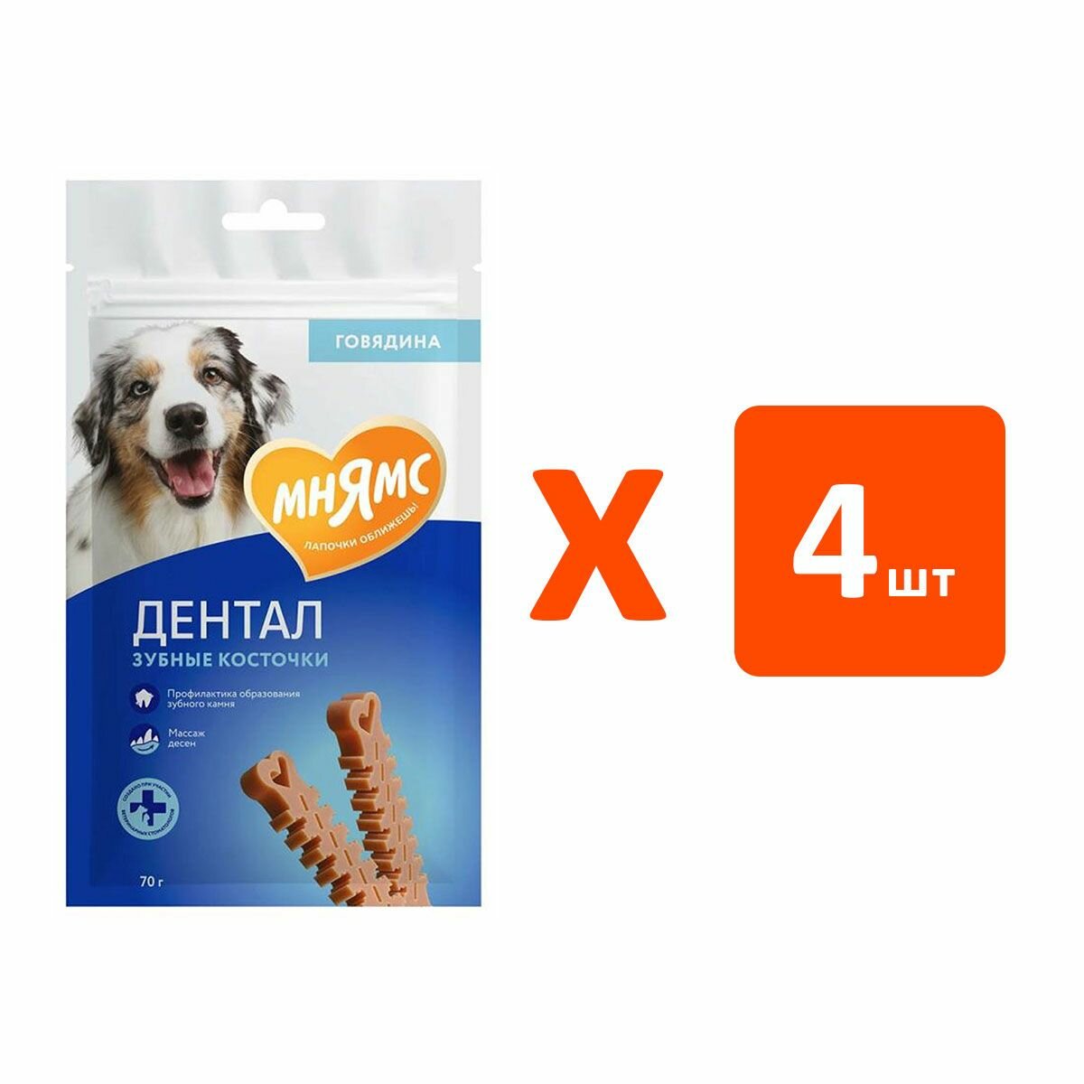 Лакомство Мнямс Dental для собак зубные косточки, 70 гр 4 шт