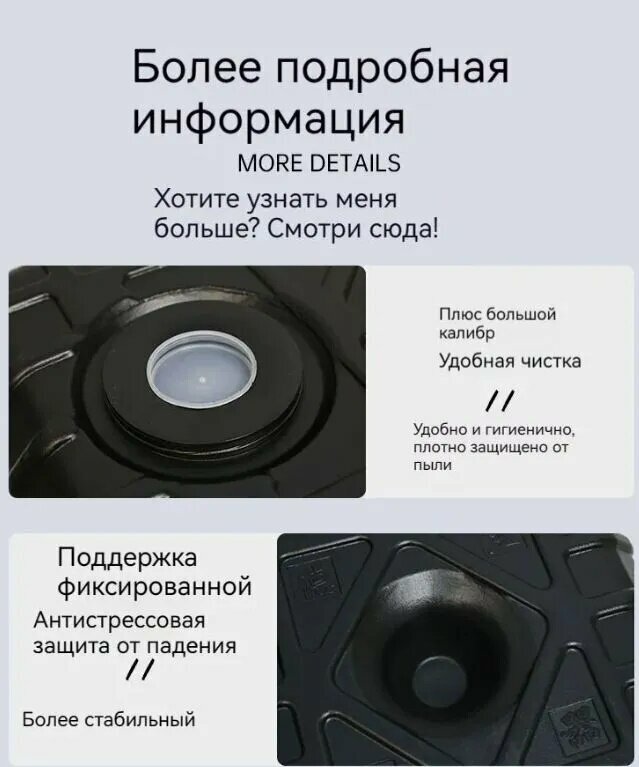 Душ садовый,200л — фото 1