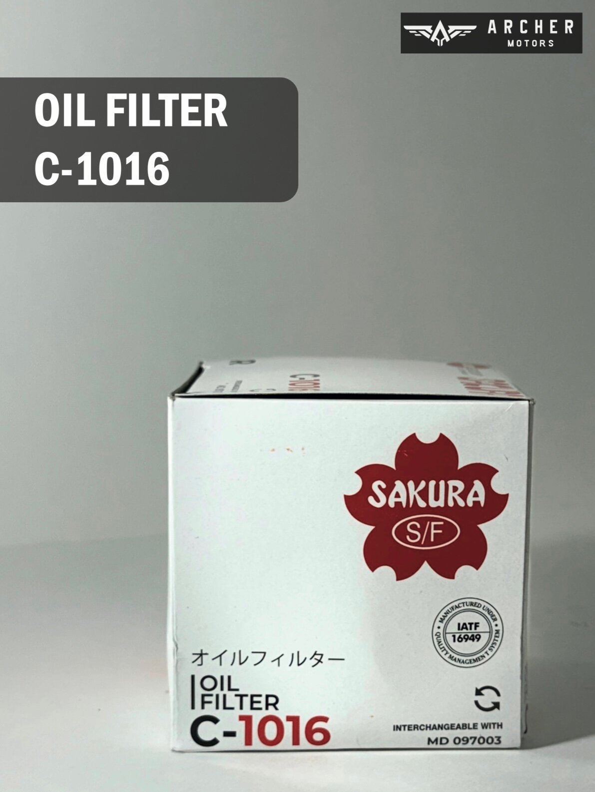 Sakura oil filter C-1016