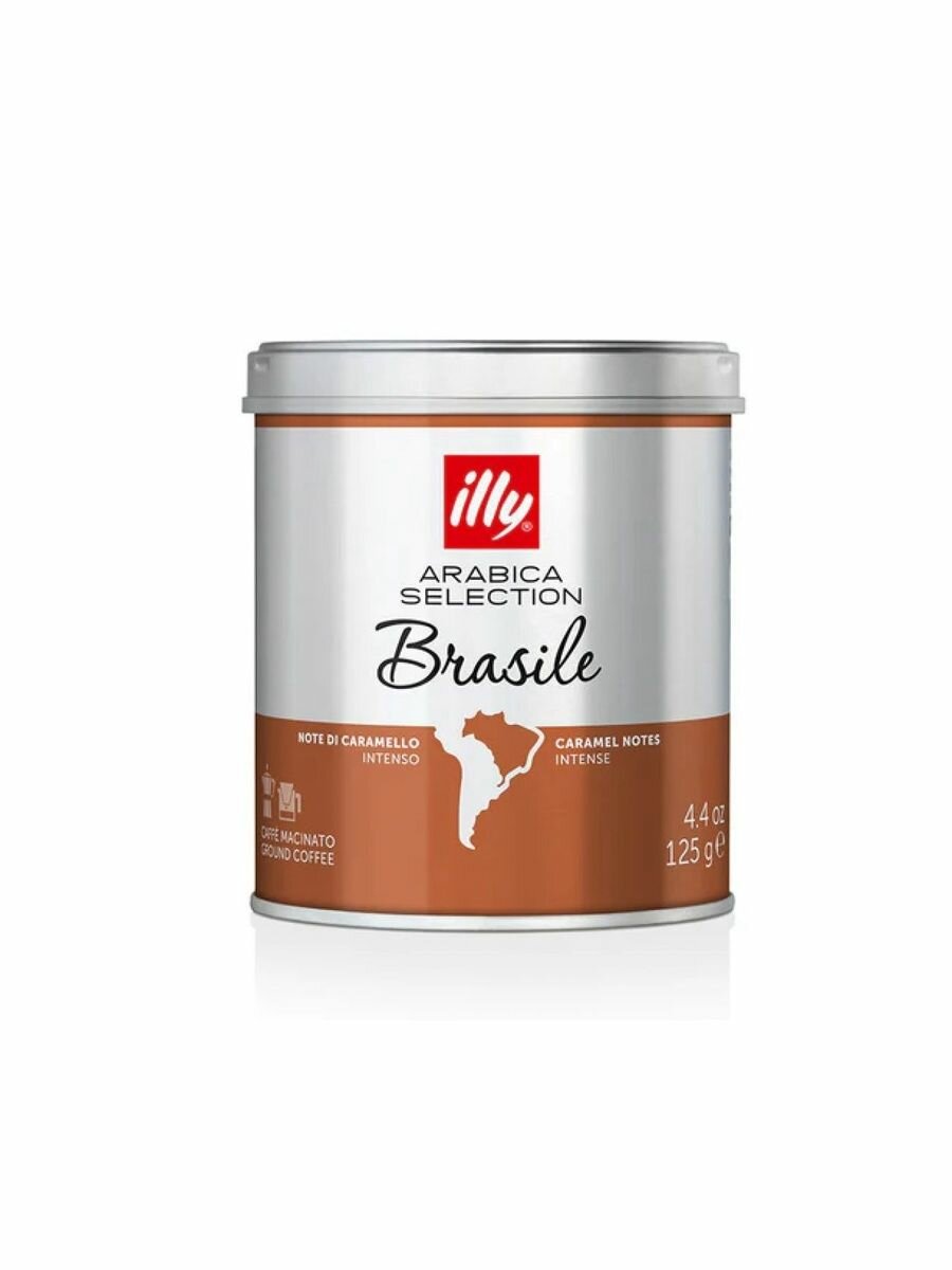 Кофе молотый ILLY 125гр. BRAZIL