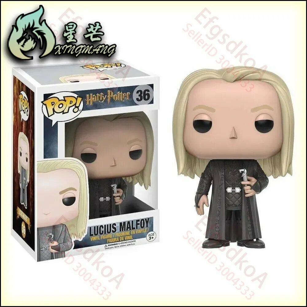 Сувенирная фигурка Люциус Малфой - Lucius Malfoy №36 10 см Гарри Поттер Harry Potter