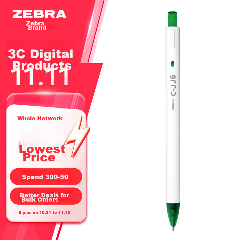 ZEBRA Brand (ZEBRA) Rainbow Retractable Gel Pen, 0.5mm Bullet Tip Signing Pen, Colorful Student Drawing Marking Coloring Journal Pen, C-JJ6, Green, Single Pen