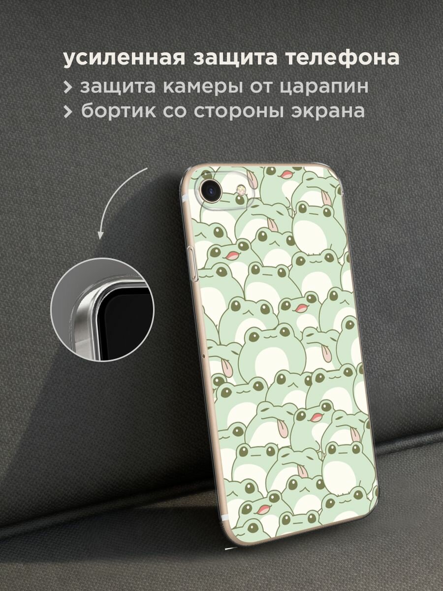 Силиконовый чехол на Apple iPhone 7 / Айфон 7 с принтом "Море жабок" — фото 1