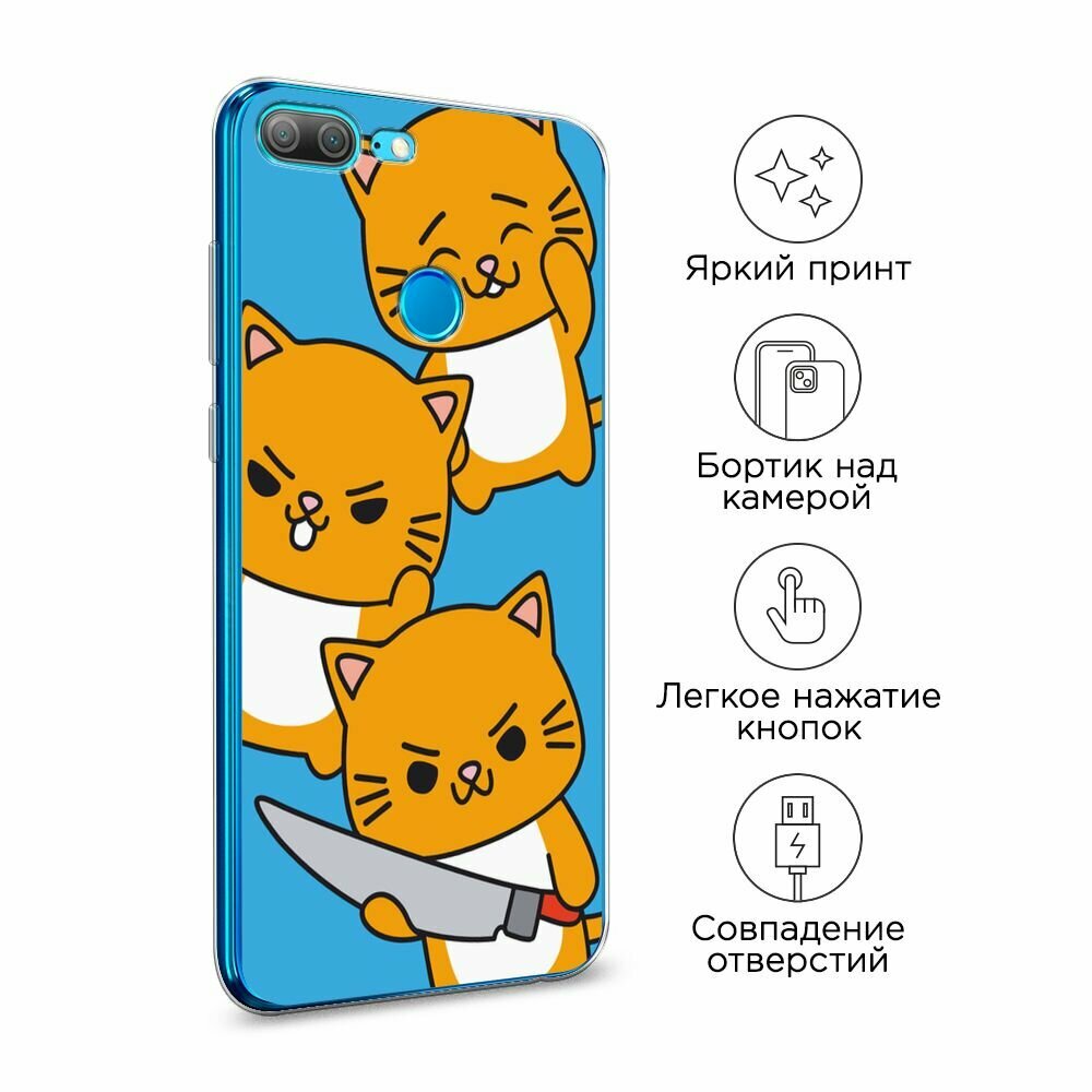 Чехол на Honor 9 Lite / Хонор 9 Лайт с принтом "Опасные котики" — фото 1