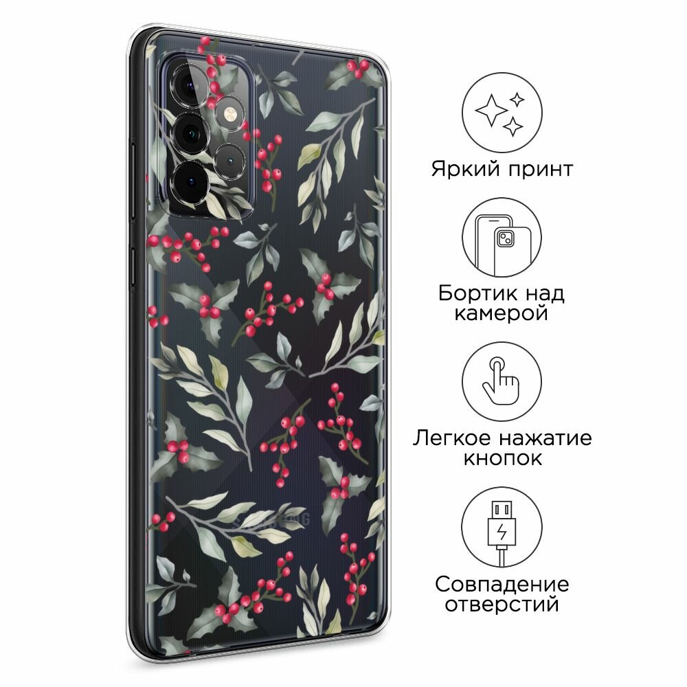 Чехол на Samsung Galaxy A72 / Самсунг Галакси А72 с принтом Зимние ягоды паттерн, прозрачный — фото 1