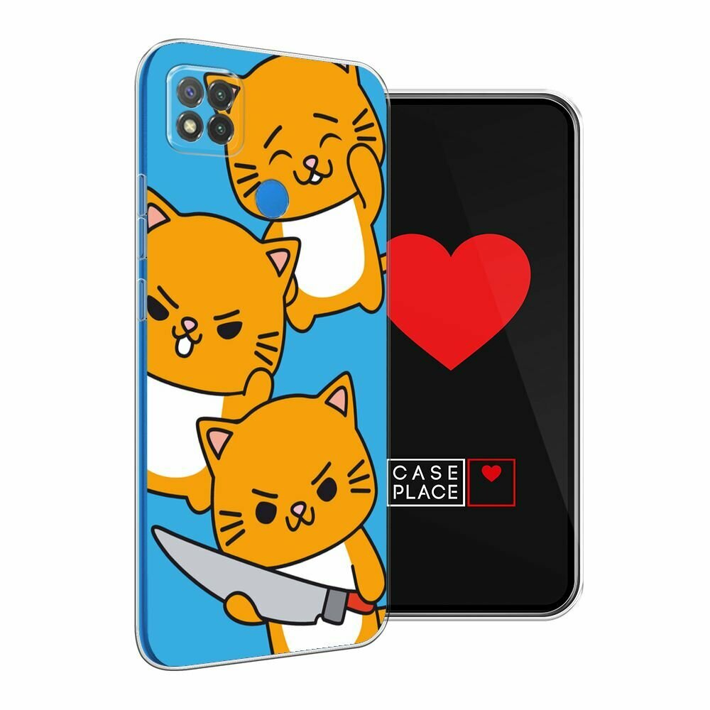 Чехол на Xiaomi Redmi 9C / Сяоми Редми 9C с принтом "Опасные котики" — фото 1