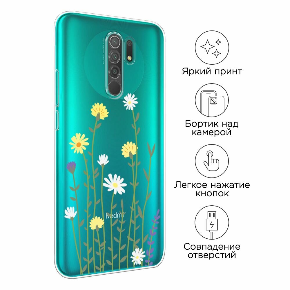 Чехол на Xiaomi Redmi 9 / Сяоми Редми 9 с принтом "Пучок полевых цветов", прозрачный — фото 1