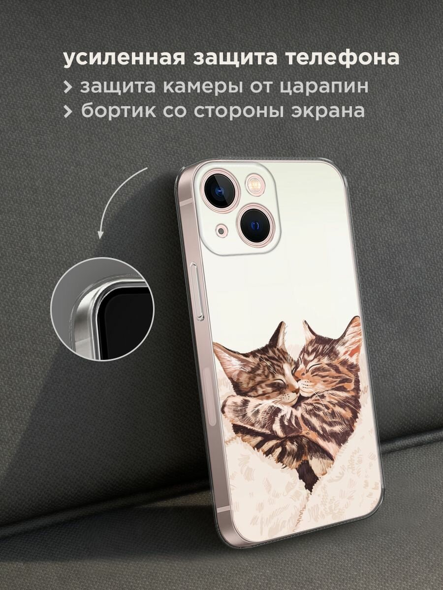 Чехол на Apple iPhone 13 mini / Айфон 13 мини с принтом "Влюбленные котейки - 14 февраля" — фото 1