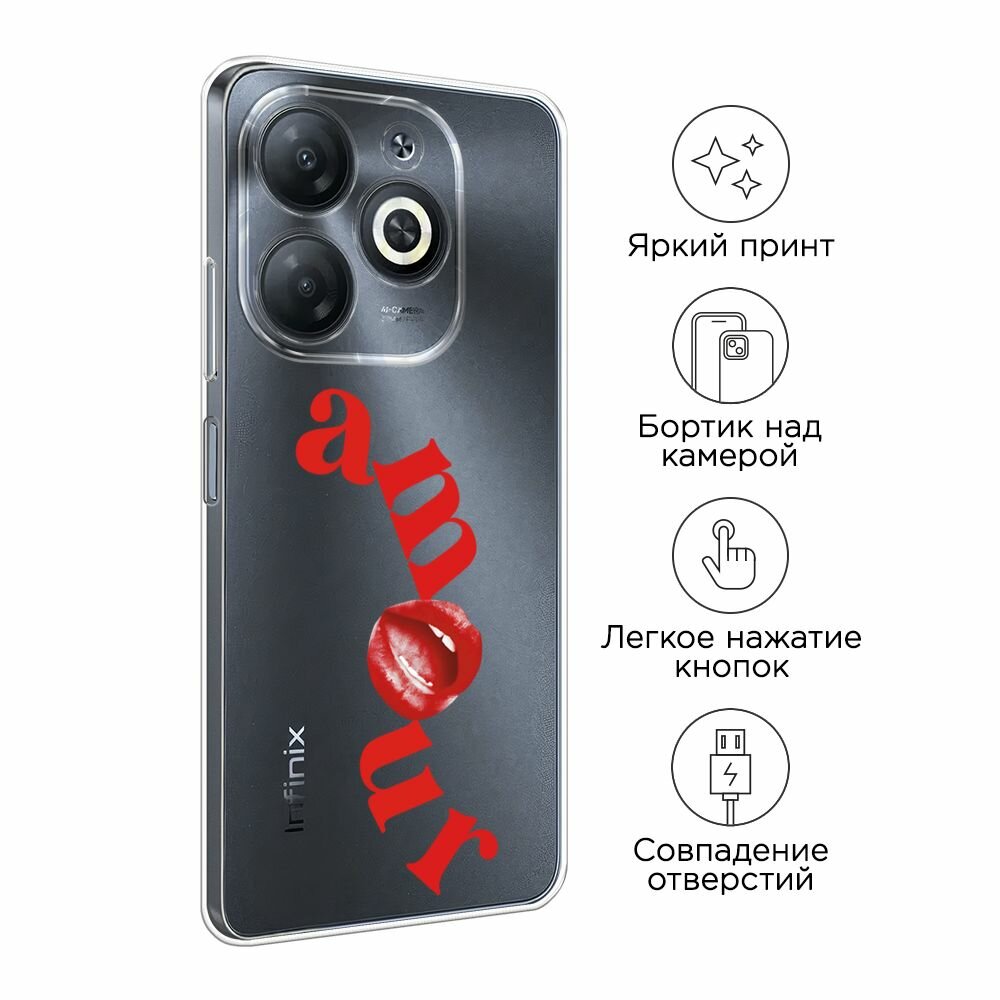 Чехол на Infinix Smart 8/8 HD/HOT 40i / Инфиникс Смарт 8/8 HD/HOT 40i с принтом "Amour lips - 14 февраля", прозрачный — фото 1