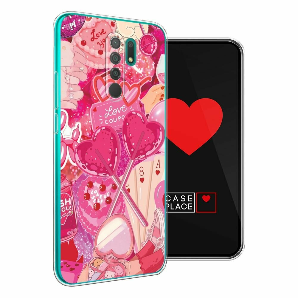Чехол на Xiaomi Redmi 9 / Сяоми Редми 9 с принтом "Love coupon - 14 февраля" — фото 1
