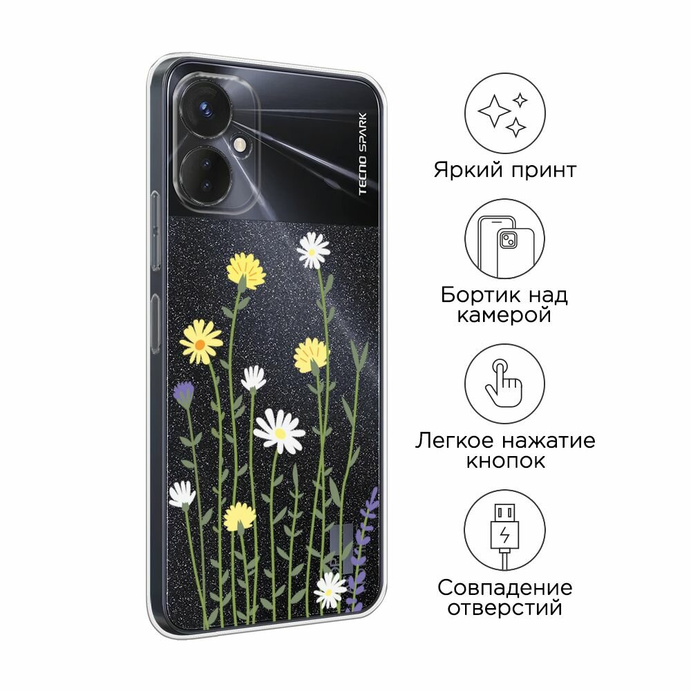 Чехол на Tecno Spark 9 Pro / Техно Спарк 9 Про с принтом "Пучок полевых цветов", прозрачный — фото 1