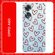 Чехол на Oppo A60 / Оппо А60 с принтом "Little hearts doodles 2 - 14 февраля", п...