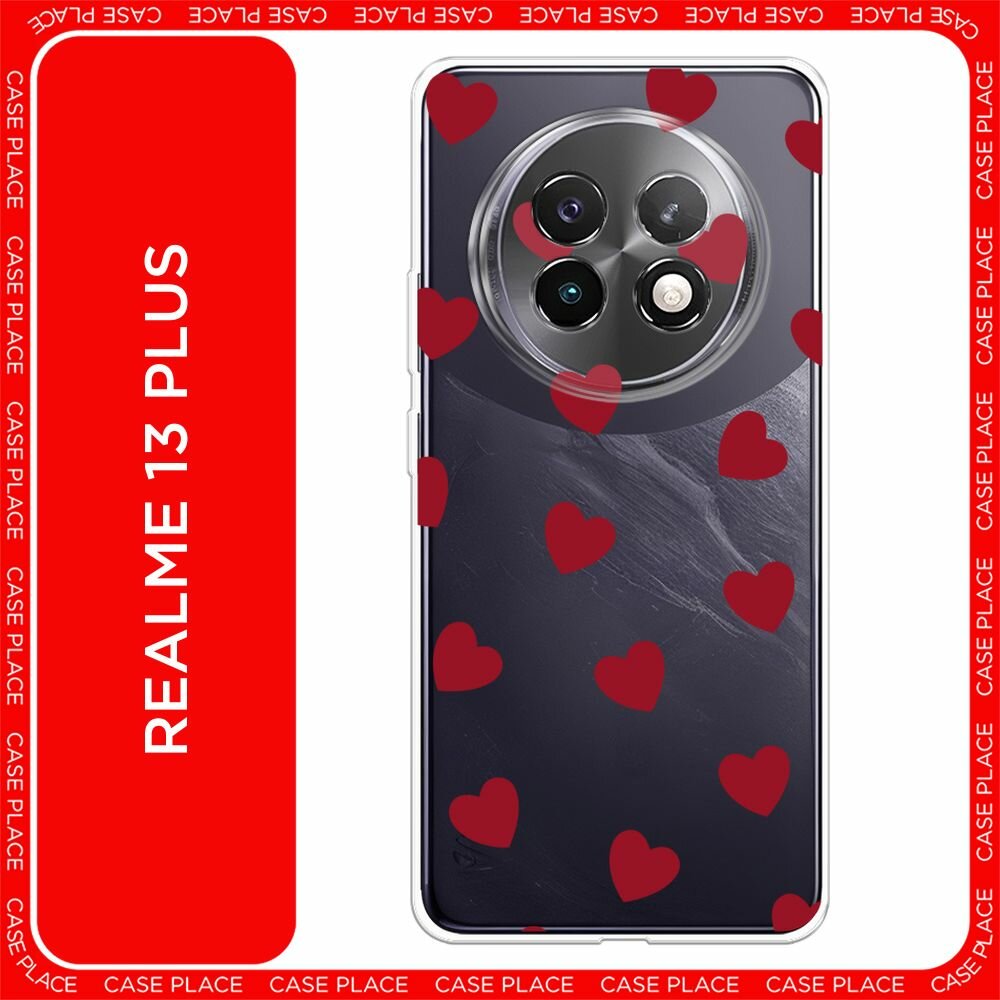Чехол на Realme 13+ / Реалми 13+ с принтом "Бордовые сердечки паттерн - 14 февраля", прозрачный