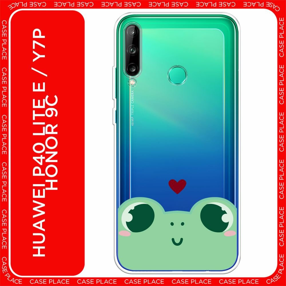 Чехол на Huawei P40 Lite E/Y7p/Honor 9C / Хуавей P40 Lite E с принтом "Влюблённая лягушка - 14 февраля", прозрачный