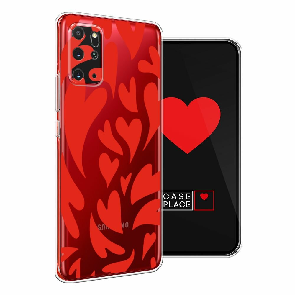 Чехол на Samsung Galaxy S20 + / Самсунг Галакси S20 Плюс с принтом "Crazy hearts 2 - 14 февраля", прозрачный — фото 1