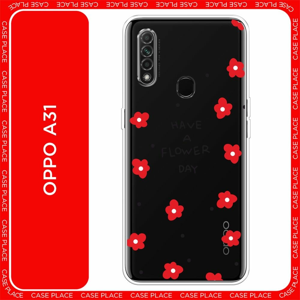 Чехол на Oppo A31 / Оппо А31 с принтом "Have a flower day 2", прозрачный