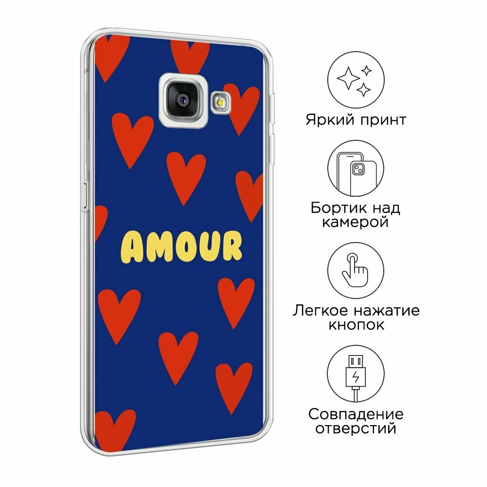 Чехол на Samsung Galaxy A3 2016 / Самсунг Галакси А3 2016 с принтом "Amour art - 14 февраля" — фото 1
