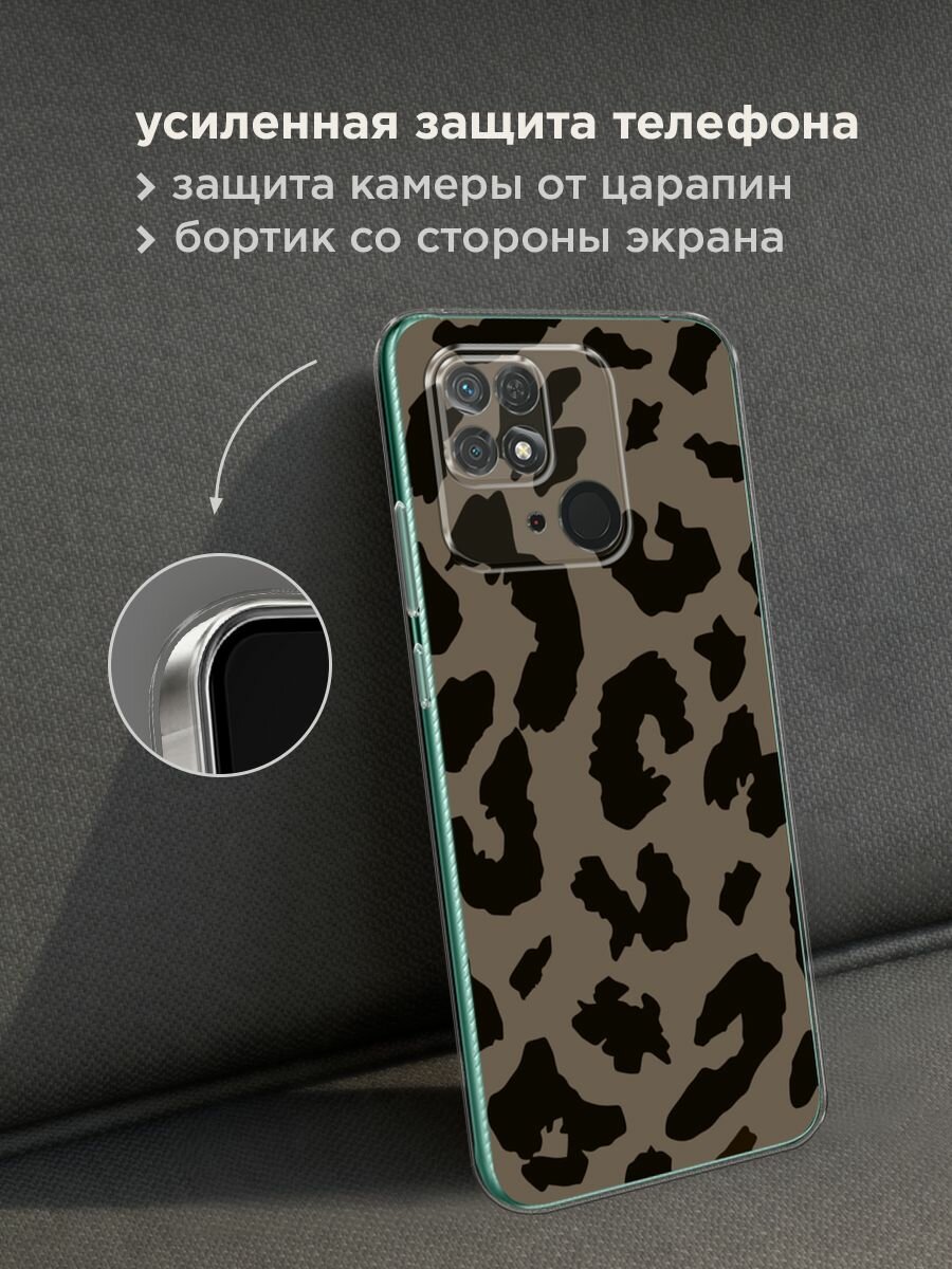 Чехол на Xiaomi Redmi 10C / Сяоми Редми 10C с принтом "Леопардовые пятна паттерн 1" — фото 1