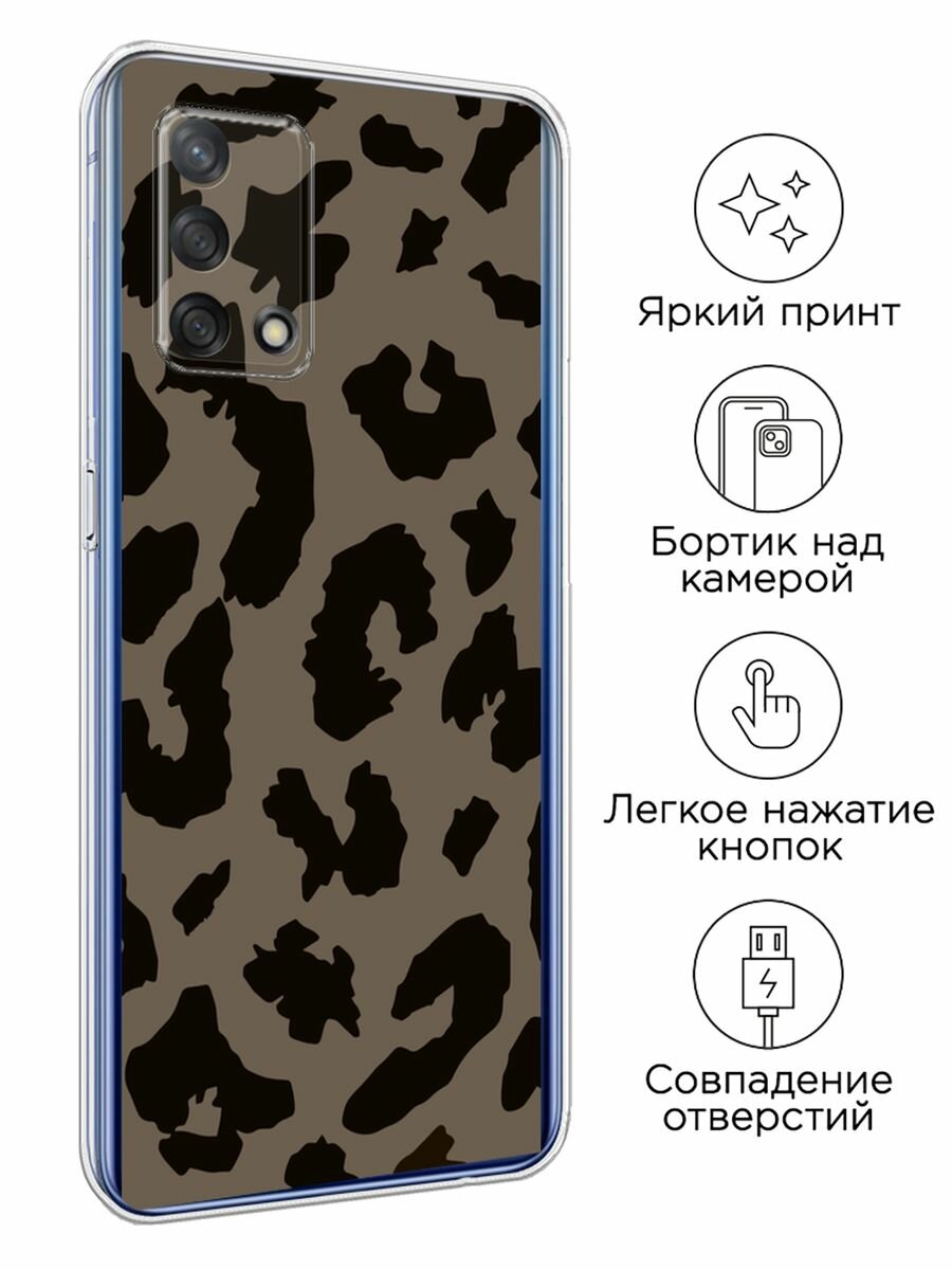 Чехол на Oppo A74 / Оппо A74 с принтом "Леопардовые пятна паттерн 1" — фото 1