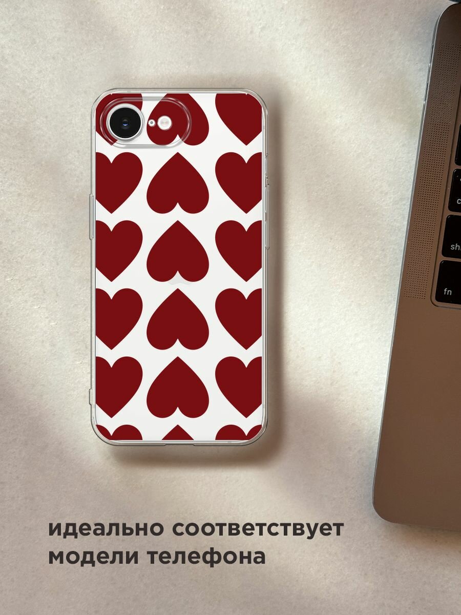 Чехол на Apple iPhone 16e/17e / Айфон 16е/17e с принтом "Ряды сердечек паттерн - 14 февраля", прозрачный — фото 1