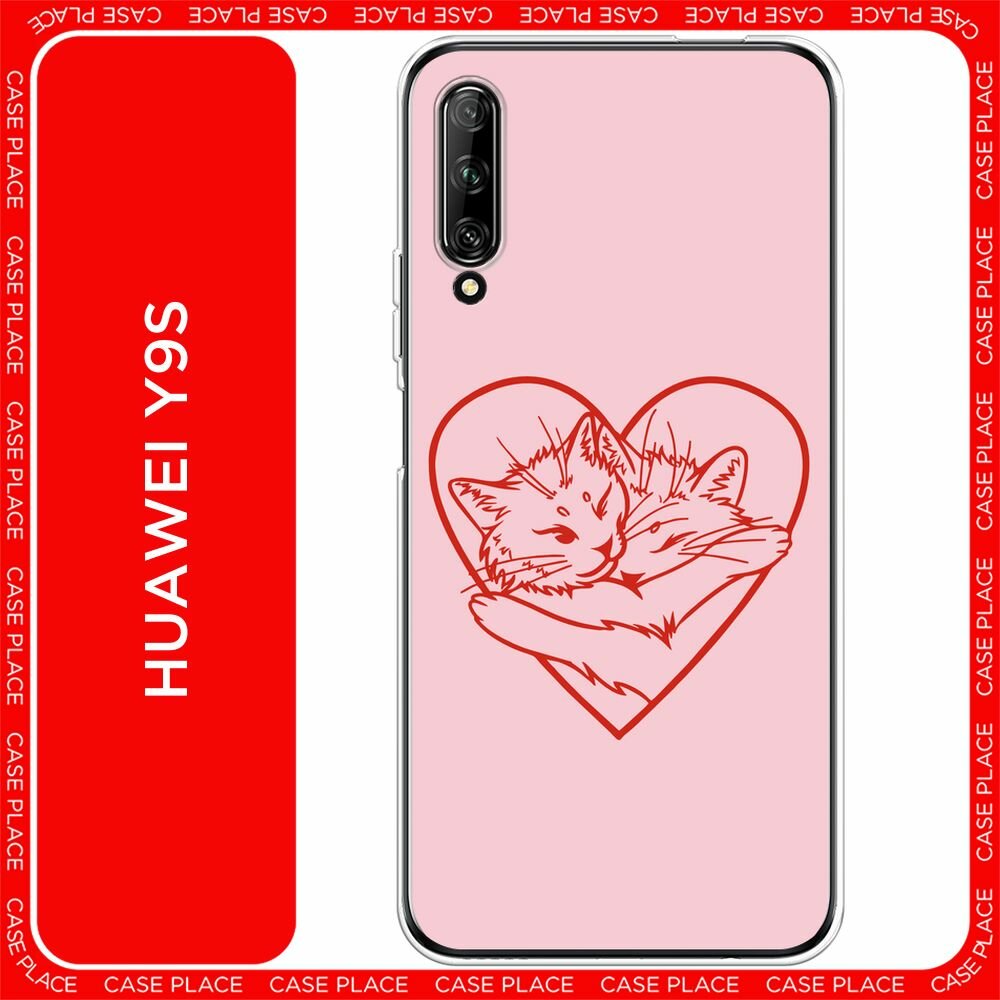 Чехол на Huawei Y9s / Хуавей Y9s с принтом "Влюблённые котики рисунок 1 - 14 февраля"