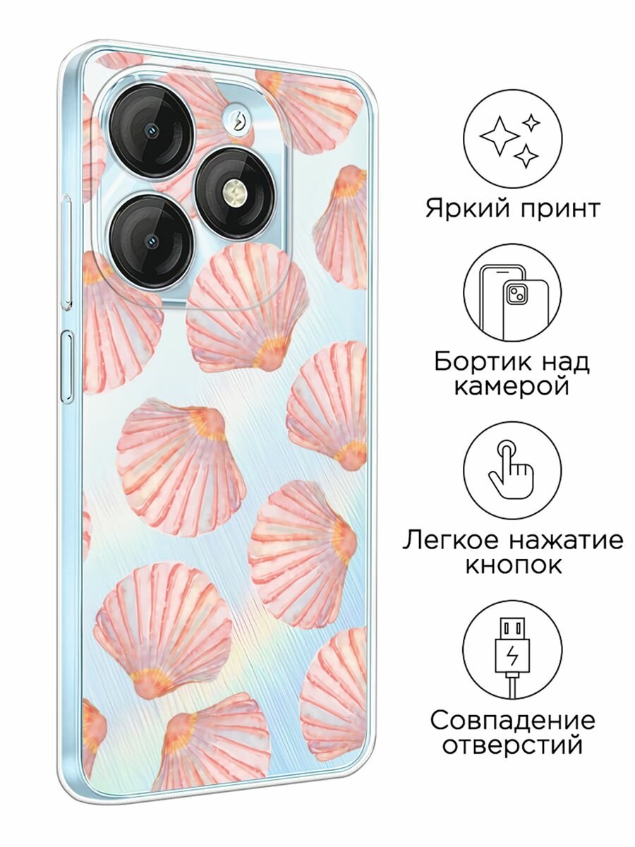 Чехол на Itel P55 / Ител Р55 с принтом "Ракушки паттерн", прозрачный — фото 1