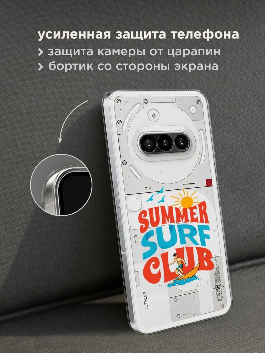 Чехол на Nothing Phone 3a / Нотинг Фон 3а с принтом "Summer surf club", прозрачный — фото 1