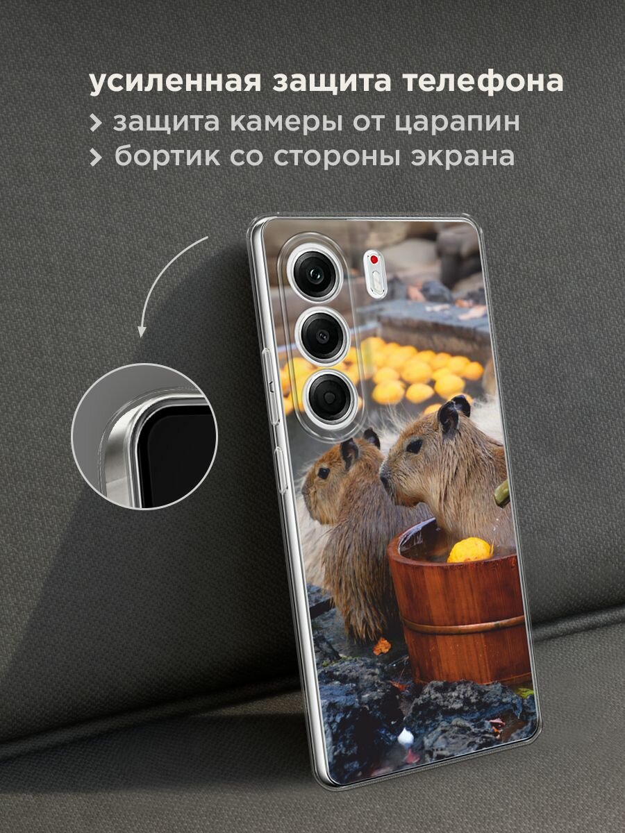 Чехол на Tecno Camon 40 Pro 5G / Текно Камон 40 Про 5G с принтом "Капибары отмокают" — фото 1