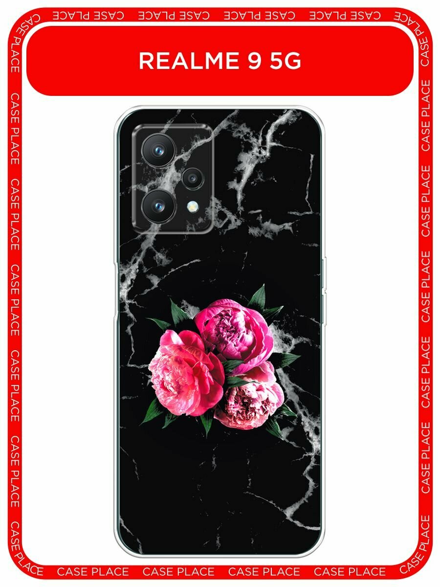 Чехол на Realme 9 5G / Реалми 9 5G с принтом "Букет на черном мраморе"