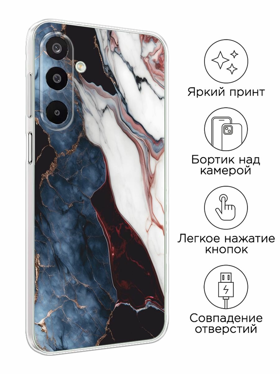Чехол на Samsung Galaxy M16 / Самсунг Галакси М16 с принтом "Благородный мрамор" — фото 1