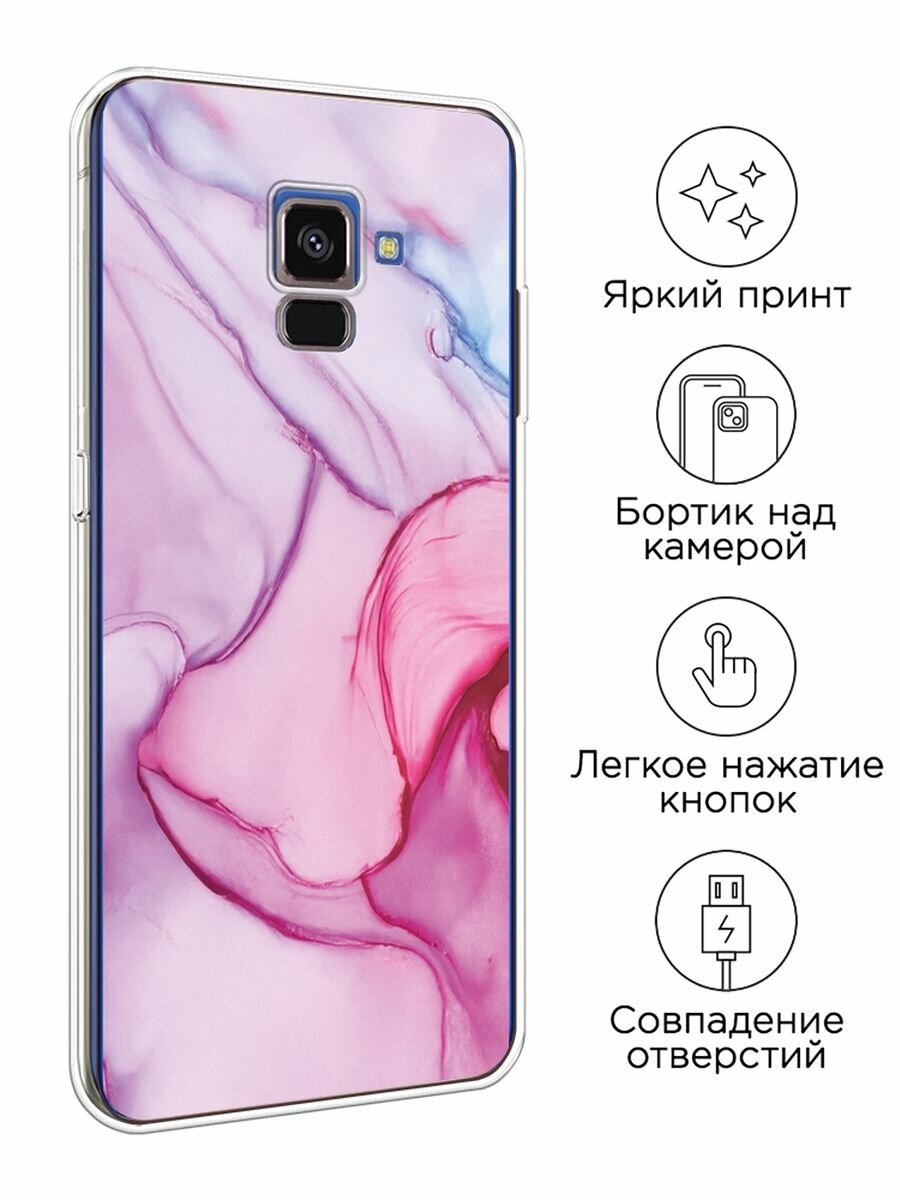 Чехол на Samsung Galaxy A8 2018 / Самсунг Галакси А8 2018 с принтом "Розовые мраморные разводы" — фото 1