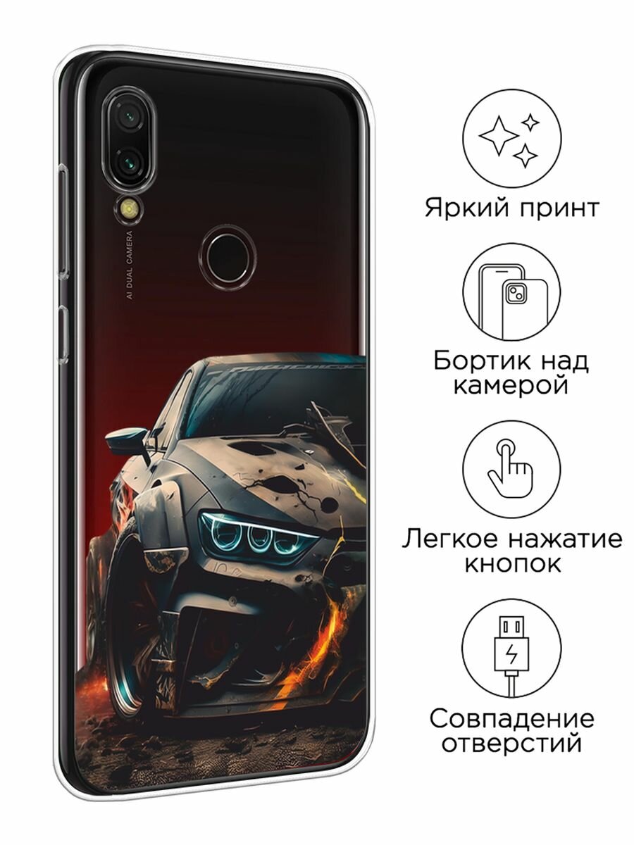 Чехол на Xiaomi Redmi 7 / Сяоми Редми 7 с принтом "На износ", прозрачный — фото 1