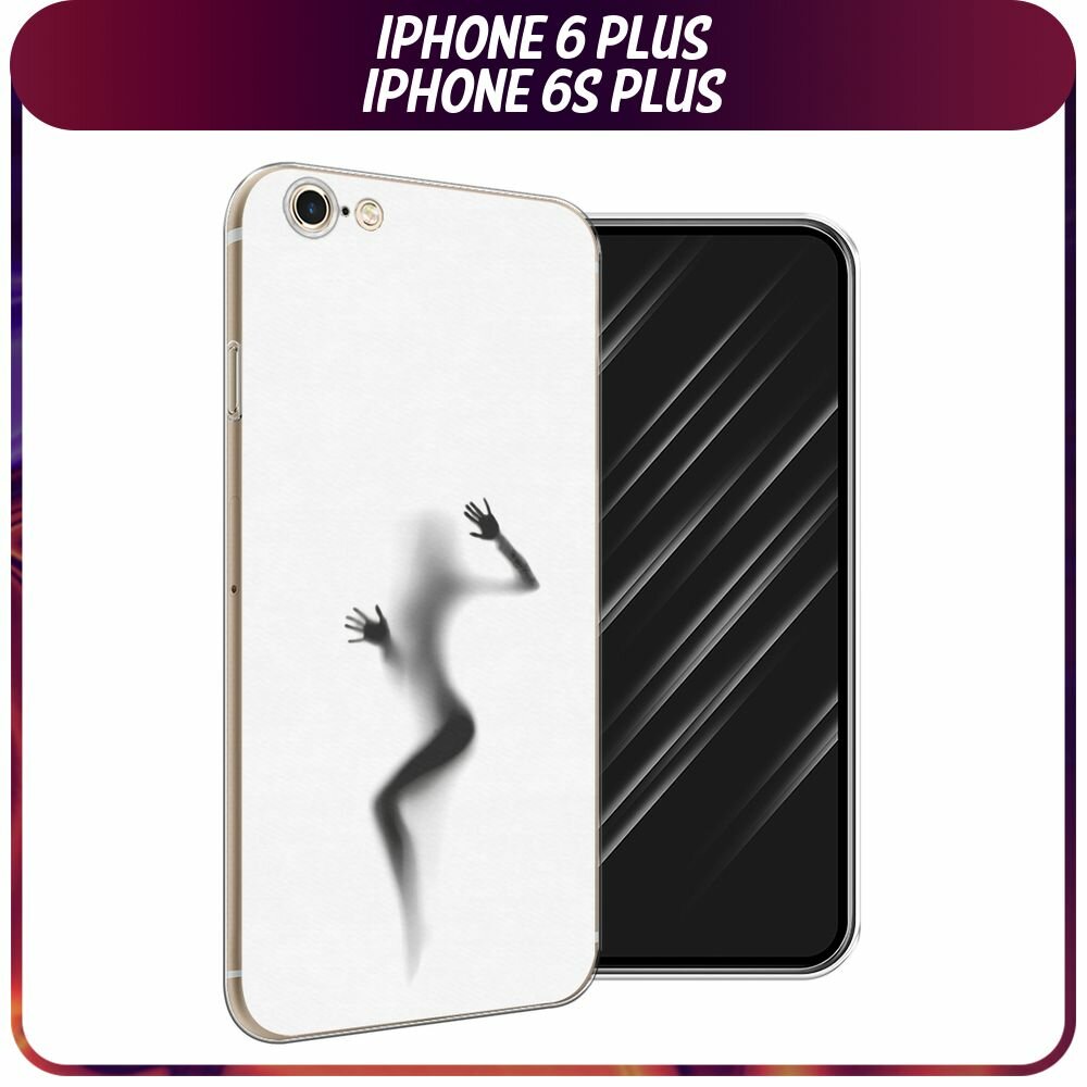 Чехол на Apple iPhone 6 Plus/6S Plus / Айфон 6 Плюс/Айфон 6С Плюс с принтом "Девушка в душе"