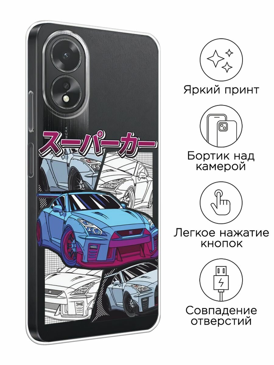 Чехол на Oppo A38/A18 / Оппо A38/A18 с принтом "JDM коллаж", прозрачный — фото 1