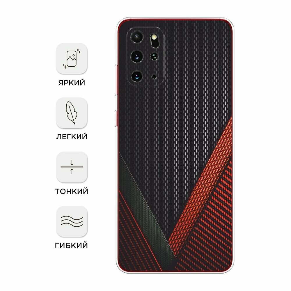 Чехол на Samsung Galaxy S20 + / Самсунг Галакси S20 Плюс с принтом "Красный карбон" — фото 1