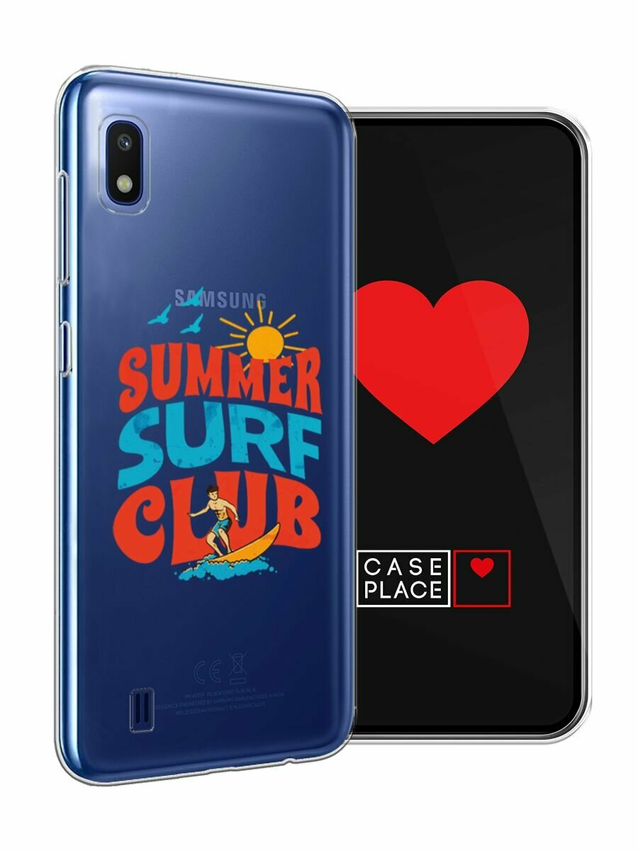 Чехол на Samsung Galaxy A10 / Самсунг Галакси А10 с принтом "Summer surf club", прозрачный — фото 1