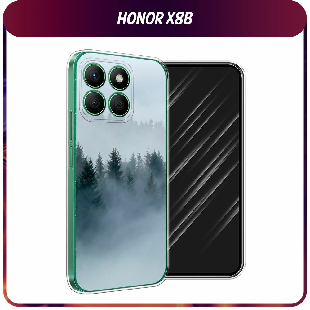 Силиконовый чехол на Honor X8B / Хонор X8B с принтом Лес в тумане
