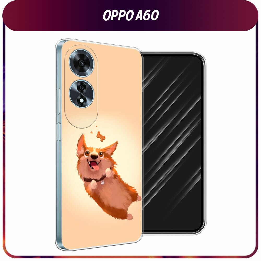 Силиконовый чехол на Oppo A60 / Оппо А60 с принтом Корги печенька
