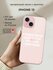 Чехол на Apple iPhone 15 / Айфон 15 с принтом "Хорошая девочка", прозрачный