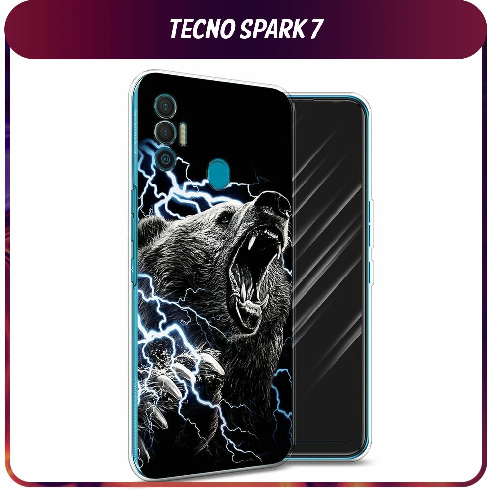 Чехол на Tecno Spark 7 / Техно Спарк 7 с принтом "Гроза и медведь"
